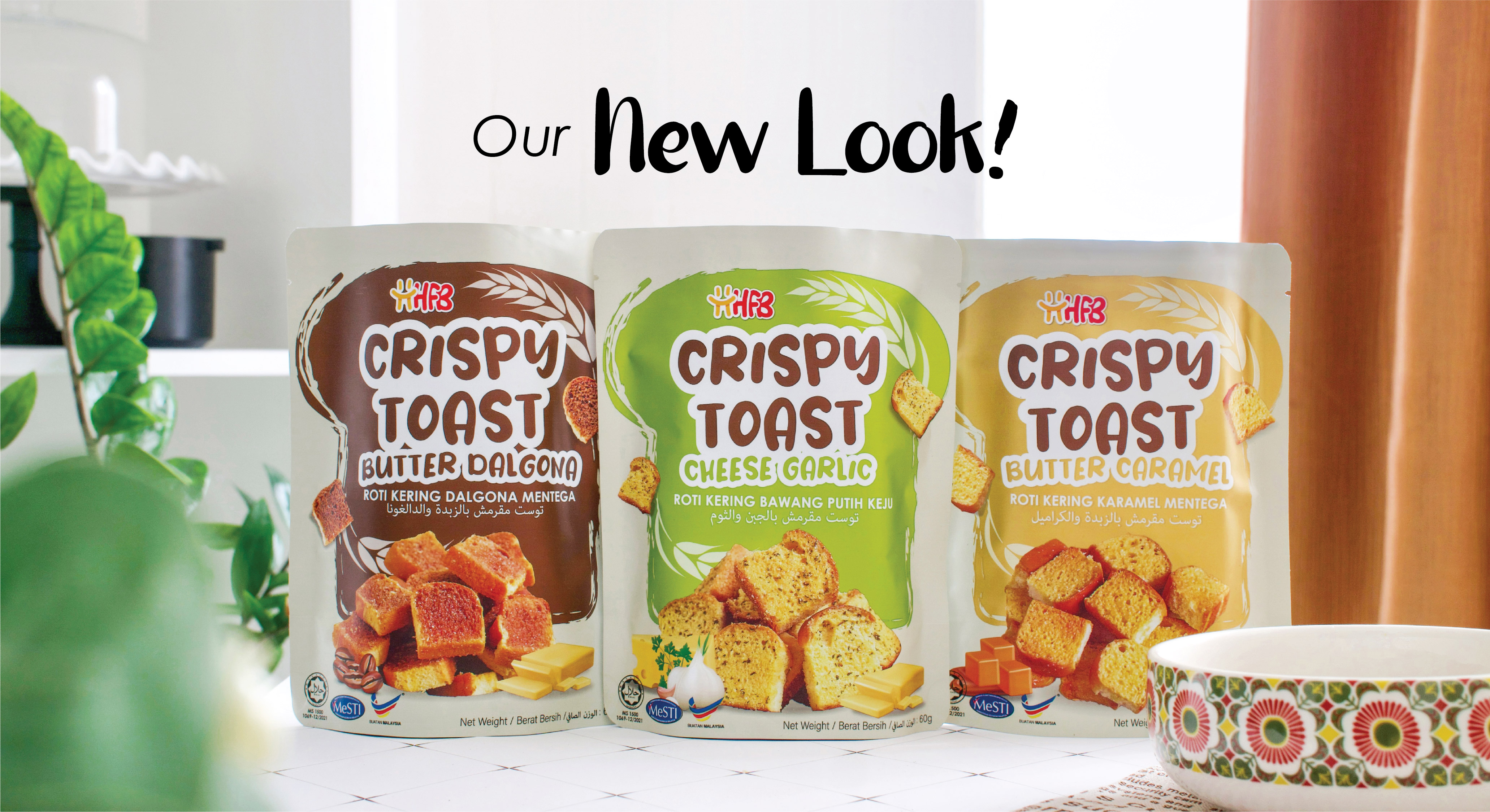 Home – Hannah Food & Beverages